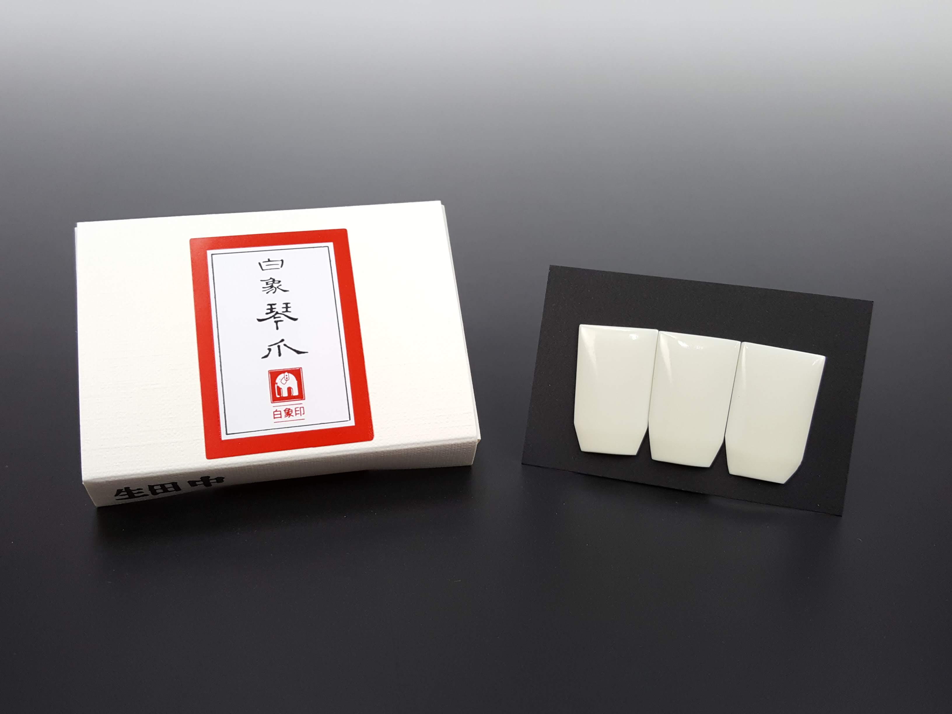 [For 13 stringed koto] Ikuta style koto nails (plastic, medium) (1 set ...